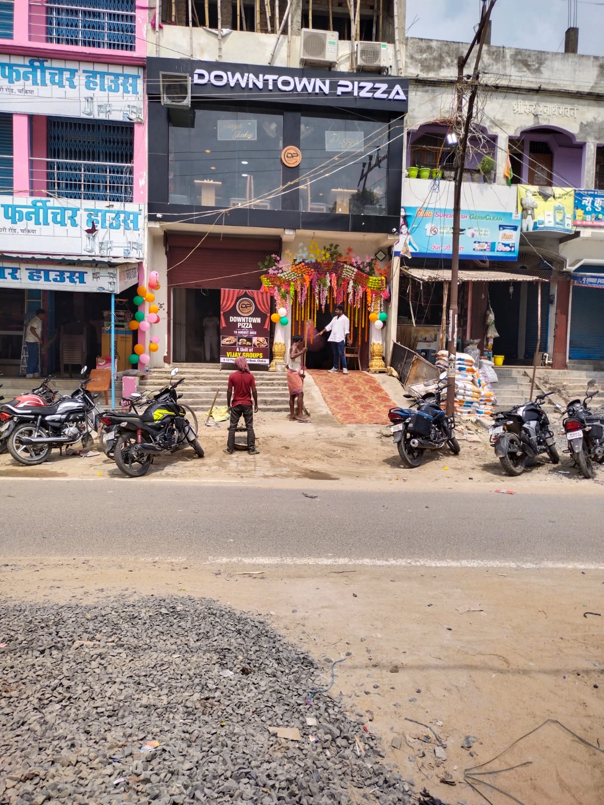 Chakia Bihar – DownTownPizza